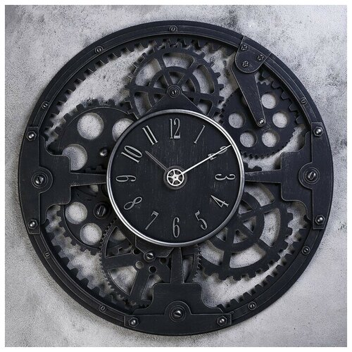Часы настенные, серия: Интерьер, "Механизм", дискретный ход, d 45 см