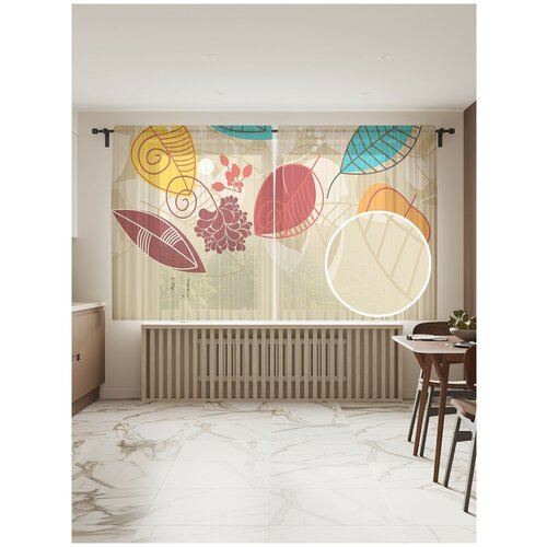 Тюль для кухни и спальни JoyArty "Цветные осенние листья", 2 полотна со шторной лентой шириной по 145 см, высота 180 см.