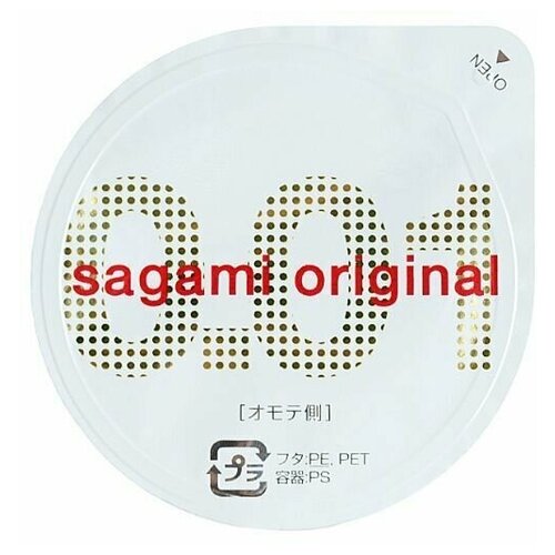 Супертонкий презерватив Sagami Original 0.01 - 1 штука в упаковке