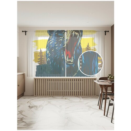 Тюль для кухни и спальни JoyArty "Дикий рев", 2 полотна со шторной лентой шириной по 145 см, высота 180 см.