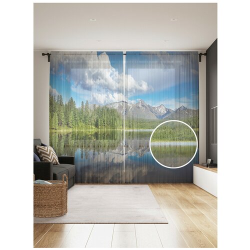 Тюль для кухни и спальни JoyArty "Горное отражение у леса", 2 полотна со шторной лентой шириной по 145 см, высота 265 см.