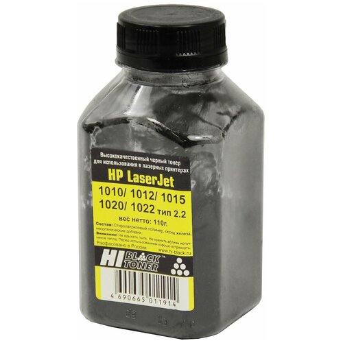 Тонер HI-BLACK для HP LJ 1010/1012/1015/1020, фасовка 110 г, 980362006