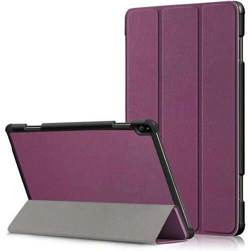 Умный чехол для Lenovo Tab P10 TB-X705F 10.0, фиолетовый