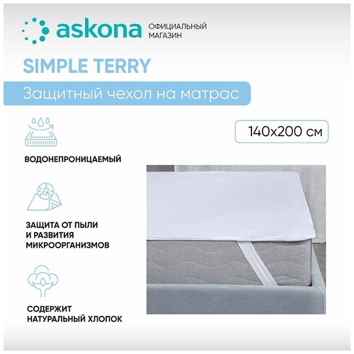 Защитный чехол на матрас Askona (Аскона) Simple Terry