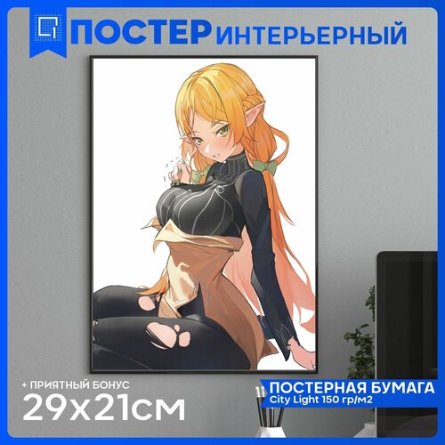 Постеры на стену интерьерный Аnime Hot Girl Аниме Горячая Девушка