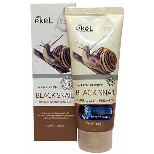 Ekel Пилинг-скатка с муцином черной улитки - Natural clean peeling gel black snail, 100мл