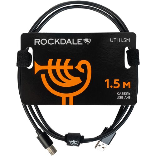 ROCKDALE UTH1.5M кабель USB A-B для подключения цифрового пианино