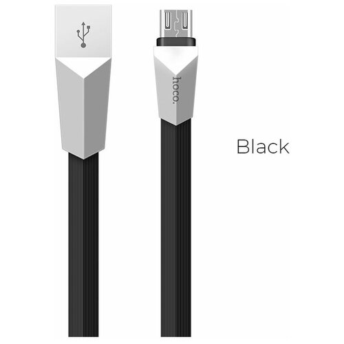 Кабель HOCO X4 Zinc Alloy Micro-USB L=1.2M, Черный