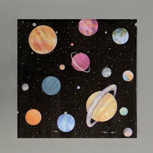 Страна Карнавалия Салфетки бумажные «Космос», набор 20 шт, 33х33 см