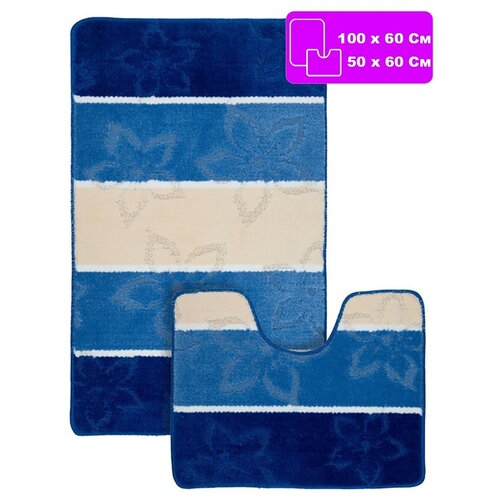 Комплект ковриков для ванной и туалета Vonaldi противоскользящий 60*100см и 50*60см, синий
