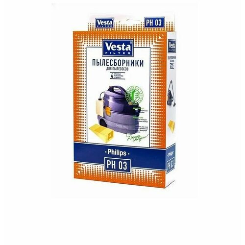 Мешки пылесборники Vesta Filter PH03 бумажные