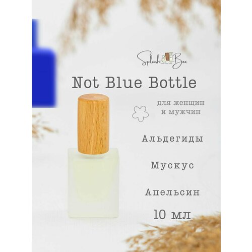 This is not a blue bottle духи стойкие