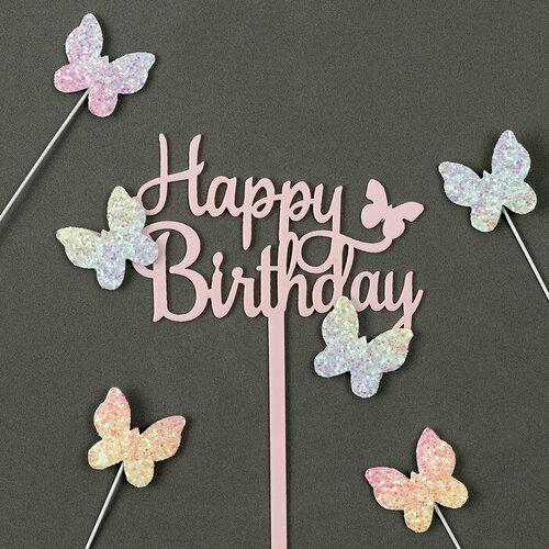 Набор для украшения "С днем рождения" бабочки, набор 4 шт, цвет розовый (комплект из 14 шт)