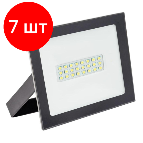 Комплект 7 штук, Прожектор светодиодный Космос K_PR5_LED_20 20Вт, 1600лм. IP65