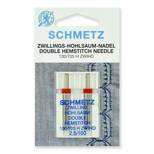 Иглы Schmetz для мережки двойные130/705H ZWIHO № 100/2.5, 2 шт.