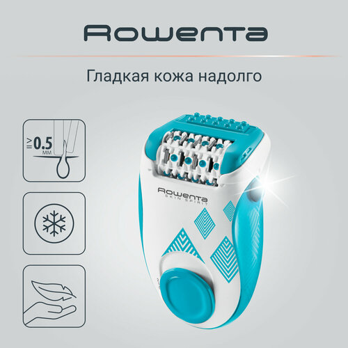 Эпилятор женский Rowenta Skin Spirit EP2910F1