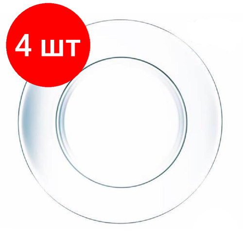 Комплект 4 штук, Тарелка обеденная Симпатия, стеклянная, d=25 cм, (OCZ1886)