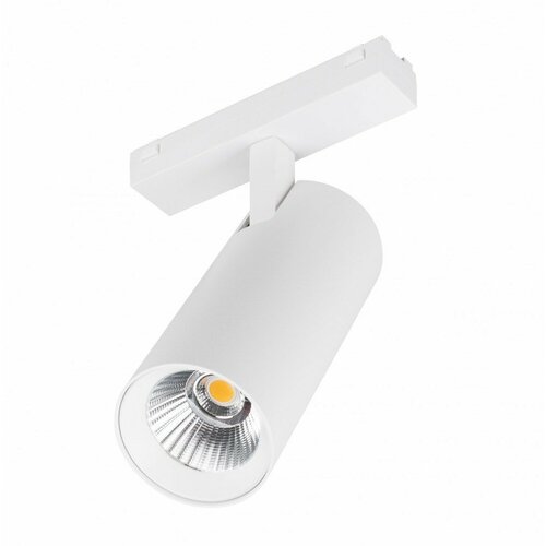 Светильник MAG-VIBE-SPOT-R55-18W Day4000 (WH, 24 deg, 48V) (Arlight, IP20 Металл, 5 лет) 044480 (5 шт.)