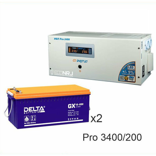 Энергия PRO-3400 + Delta GX 12200