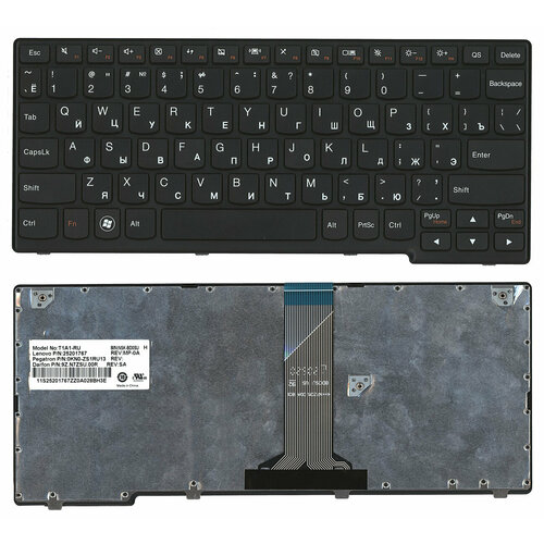 Клавиатура для Lenovo NSK-BD1SU черная с рамкой