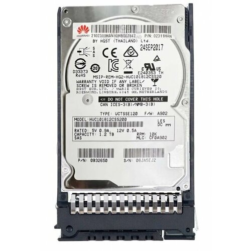 Жесткий диск Huawei N1200S1210W2 1Tb 10000 SAS 2,5" HDD