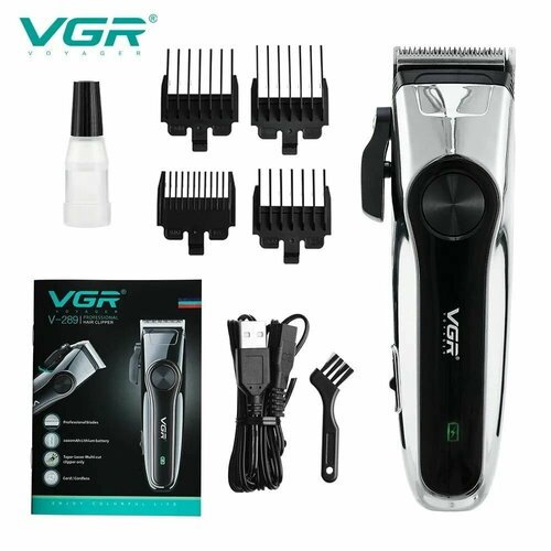 Машинка для стрижки волос, бороды и усов VGR V-289