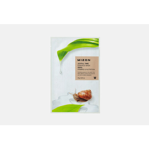 Тканевая маска для лица Mizon, Joyful Time Essence Mask Snail 1шт