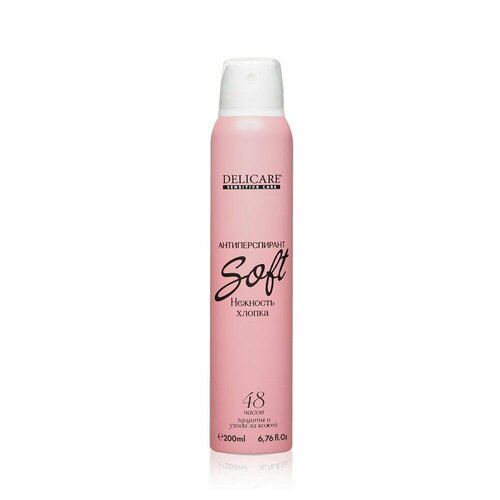 Дезодорант женский Delicare Sensitive Care Soft антиперспирант 200 мл