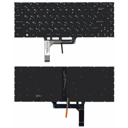 Клавиатура для ноутбука MSI GF63 GF63 8RC GF63 8RD черная с белой подсветкой