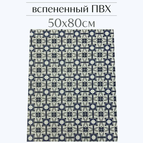 Напольный коврик для ванной из вспененного ПВХ 80x50 см, серый/синий/белый, с рисунком