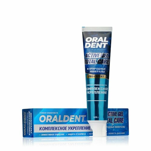 Гелевая зубная паста Defance Oraldent " Active Gel Total Care " 120г