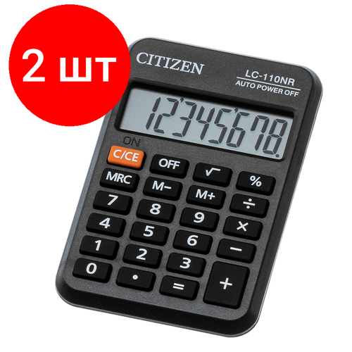 Комплект 2 шт, Калькулятор карманный Citizen LC-110NR, 8 разрядов, питание от батарейки, 58*88*11мм, черный