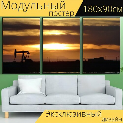Модульный постер "Заход солнца, хантингтон бич, нефтяной вышке" 180 x 90 см. для интерьера