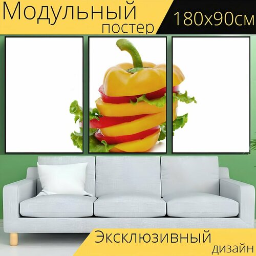 Модульный постер "Салат, овощи, зелень" 180 x 90 см. для интерьера