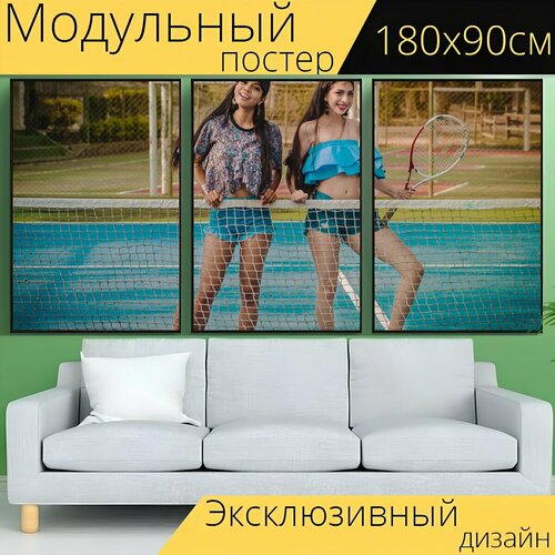 Модульный постер "Девушки, модели, большой теннис" 180 x 90 см. для интерьера