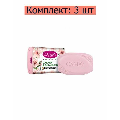 Camay Мыло туалетное Botanicals Японская сакура, 85 г, 3 уп