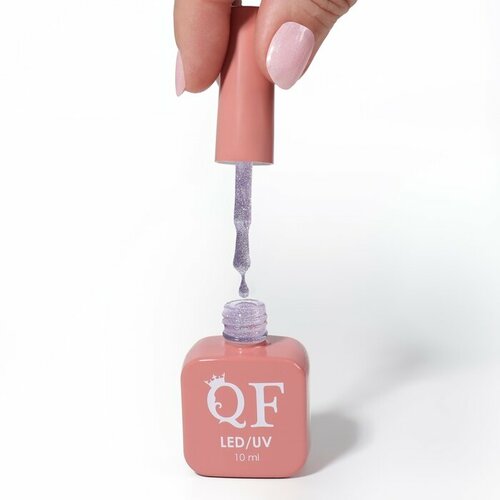 Queen fair Гель лак для ногтей «COLOR CHROME», 3-х фазный, 10 мл, LED/UV, цвет (63)