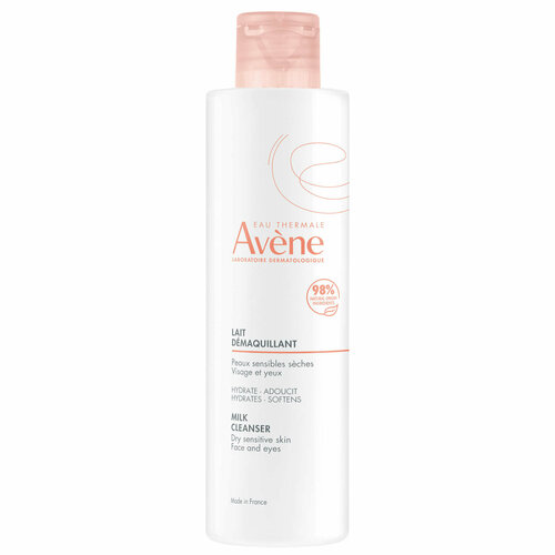 AVENE Молочко мягкое очищающее, 200 мл