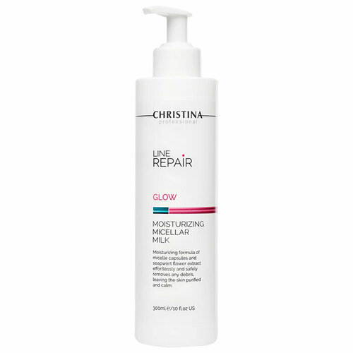 Молочко для волос Christina Line Repair Glow Moisturizing Micellar Milk Увлажняющее мицелярное молочко 300мл