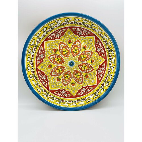 Тарелка Ляган 32 см Узбекская посуда для плова и сервировки