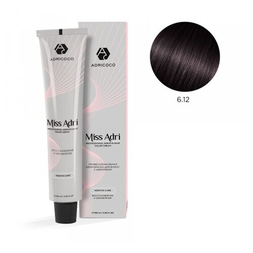 ADRICOCO Miss Adri крем-краска для волос с кератином, 6.12 темный блонд пепельный перламутровый