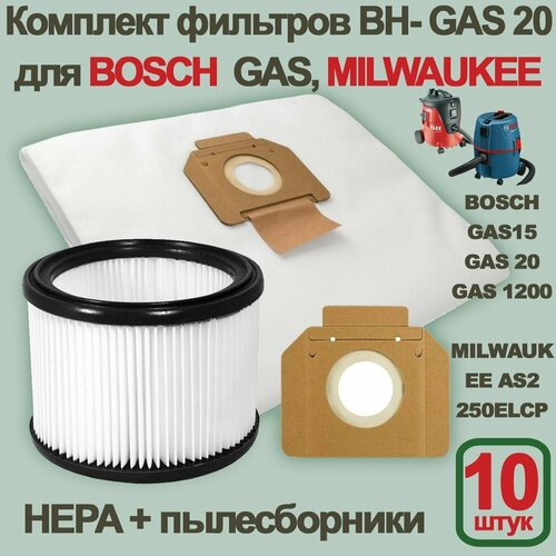 Набор BH-GAS20 (10 мешков + HEPA-фильтр) для пылесоса BOSCH GAS15, GAS20, GAS1200, MILWAUKEE AS2 250ELCP