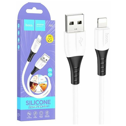 USB дата кабель USB(A) to Lightning(Iphone) HOCO X82 (белый)