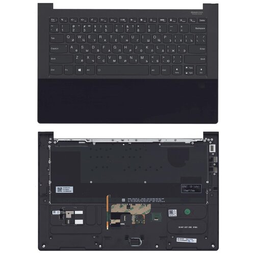 Клавиатура для ноутбука Lenovo Yoga 9-14ITL5 топкейс