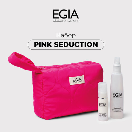 EGIA Набор Pink Seduction