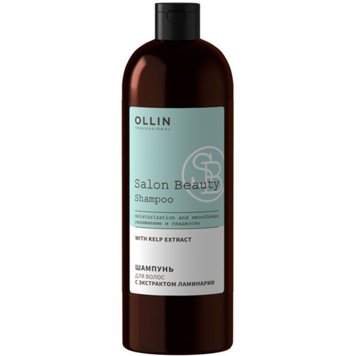 Ollin Salon Beauty Shampoo Шампунь с экстрактом ламинарии (Шампунь для волос с экстрактом ламинарии), 1000 мл