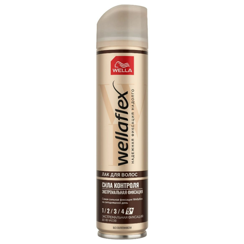 WELLAFLEX Лак для укладки волос Сила контроля экстремальная фиксация 250мл