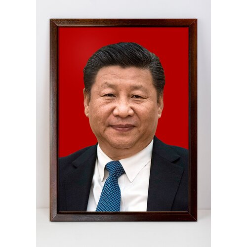 Портрет Си Цзиньпина в рамке под дерево / А-4 (21x30 см.)