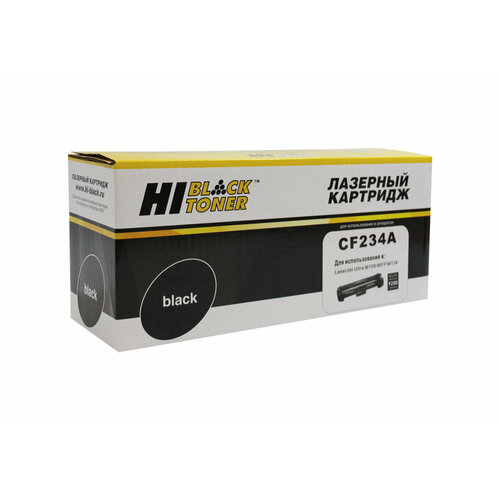Драм-юнит Hi-Black CF234A для HP LaserJet Ultra M106/MFP M134, 9,2K, черный, 9200 страниц