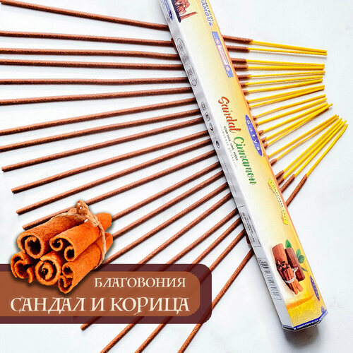 Благовония Sandal Cinnamon (Сандал Корица), ароматические палочки для дома, йоги и медитации, Satya Hexa Premium (Сатья Гекса Премиум), 30г